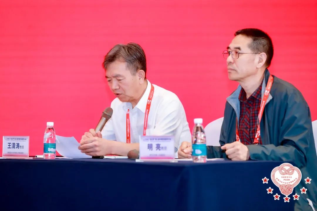 “创之声”第八届实验医学大会隆重举行_CACLP体外诊断资讯网