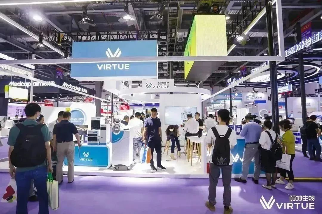 深耕临床质谱， 颐坤生物与绘云生物及梅斯生物签署战略合作协议_CACLP体外诊断资讯网