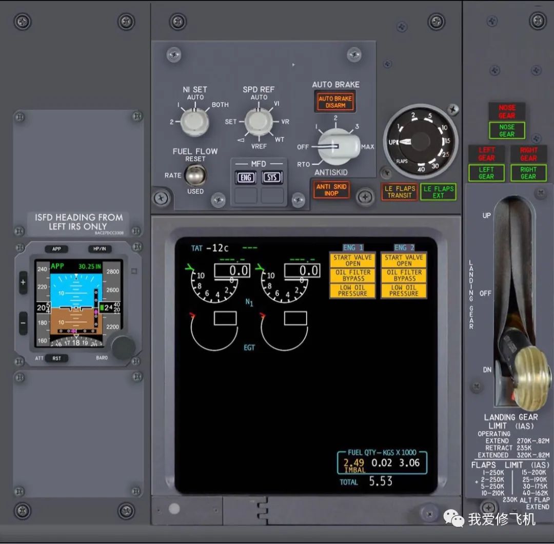 737NG驾驶舱面板（图）B737系列机务在线 - 认真、负责、细致 我们秉承的理念
