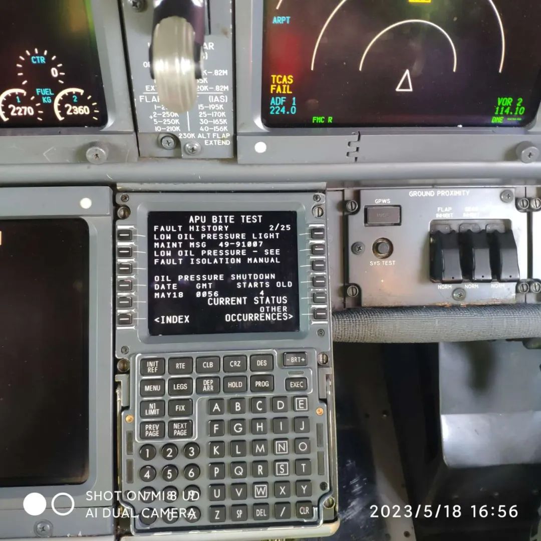 维护提示 | APU 滑油超温和滑油低压保护性关断B737系列机务在线 - 认真、负责、细致 我们秉承的理念