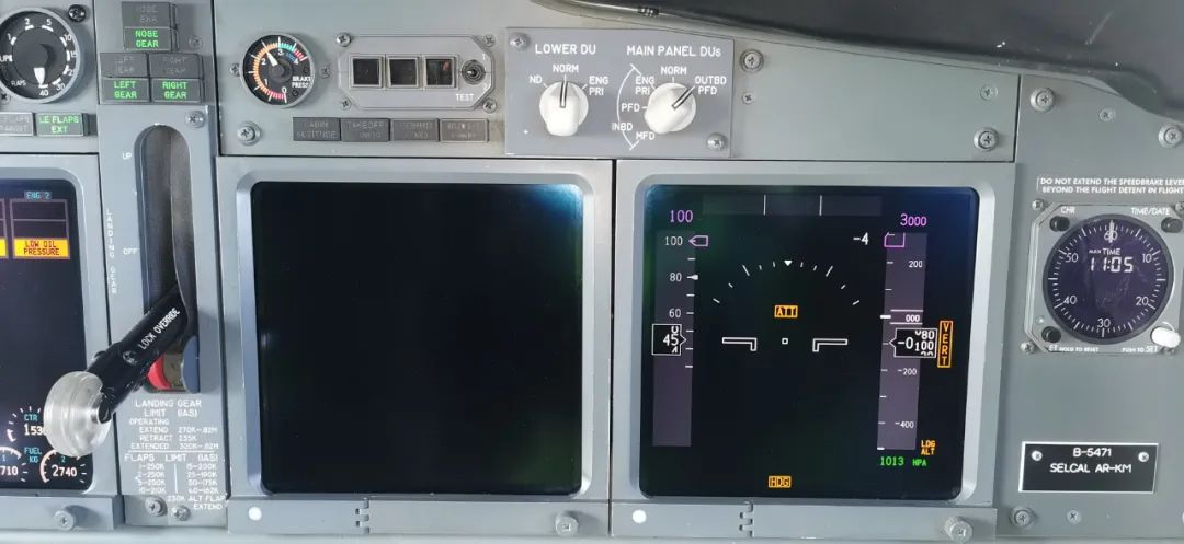 DU主面板上的OUTBD PFD位有什么用？B737系列机务在线 - 认真、负责、细致 我们秉承的理念