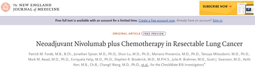 NEJM：CheckMate-816研究证实以免疫为基础的联合治疗在新辅助阶段显著改善NSCLC患者EFS和pCR率-咚咚肿瘤科