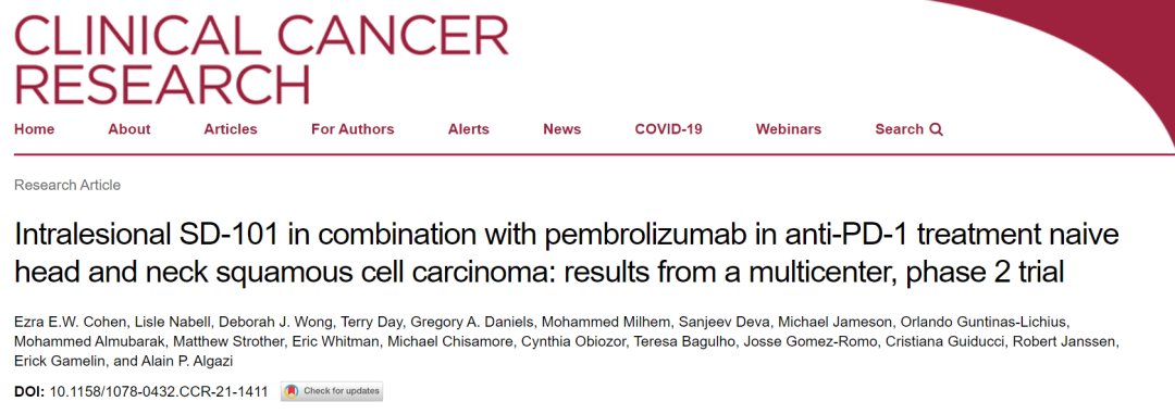 MONALEESA-7试验结果再更新：Ribociclib联合内分泌治疗在绝经前/围绝经期患者中能显著延长OS丨肿瘤情报-咚咚肿瘤科
