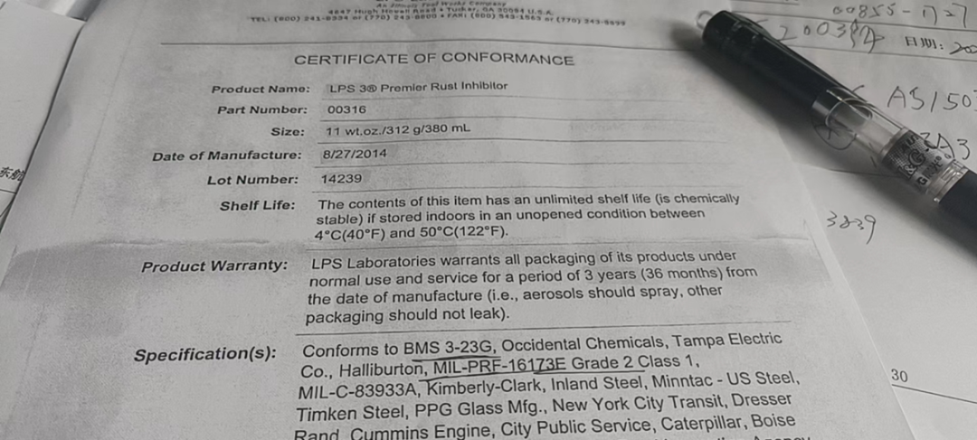 LPS-3与BMS 3-23B737系列机务在线 - 认真、负责、细致 我们秉承的理念