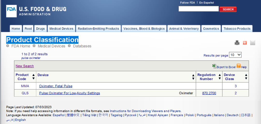 美国FDA网站的实用指南 _CACLP体外诊断资讯网