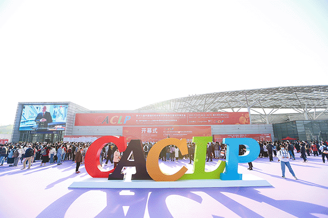 直播观看指南｜在“云平台”共享CACLP 2022实验医学·体外诊断盛宴！_CACLP体外诊断资讯网