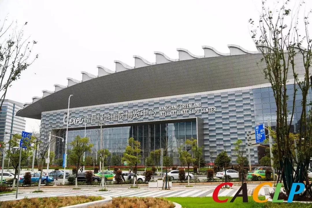 2022年CACLP博览会观众攻略_CACLP体外诊断资讯网