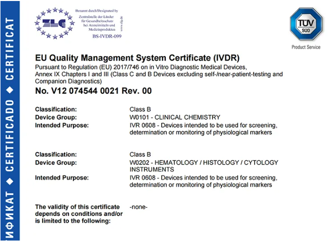 获欧盟IVDR认证！热景、圣湘、硕世、优利特、锦瑞_CACLP体外诊断资讯网