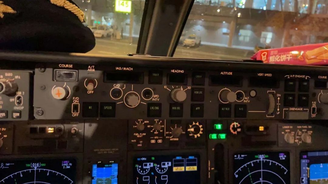 维护提示 | 737NG MCP窗口黑屏B737系列机务在线 - 认真、负责、细致 我们秉承的理念